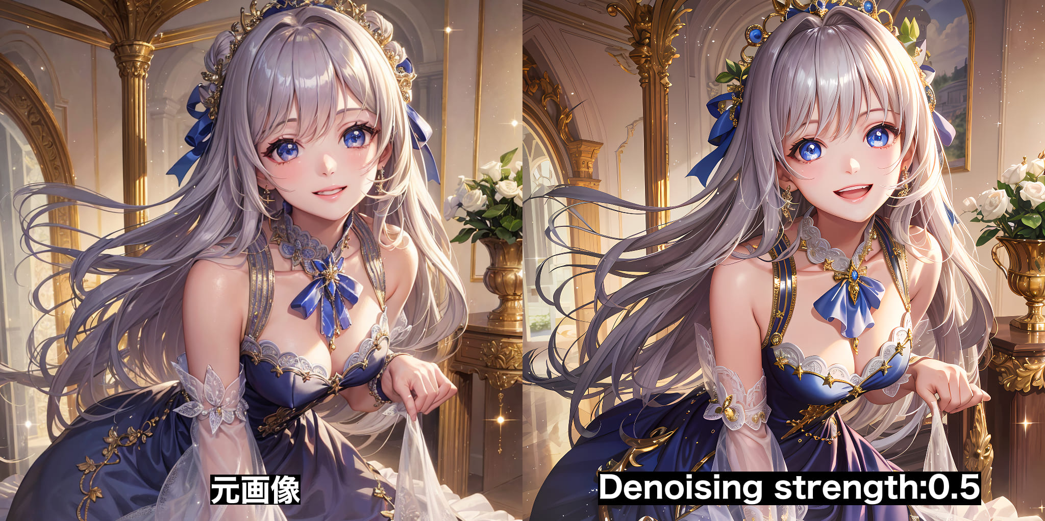 SeaArtでimg2img(画像から画像)の使い方について解説 | 生成AI攻略