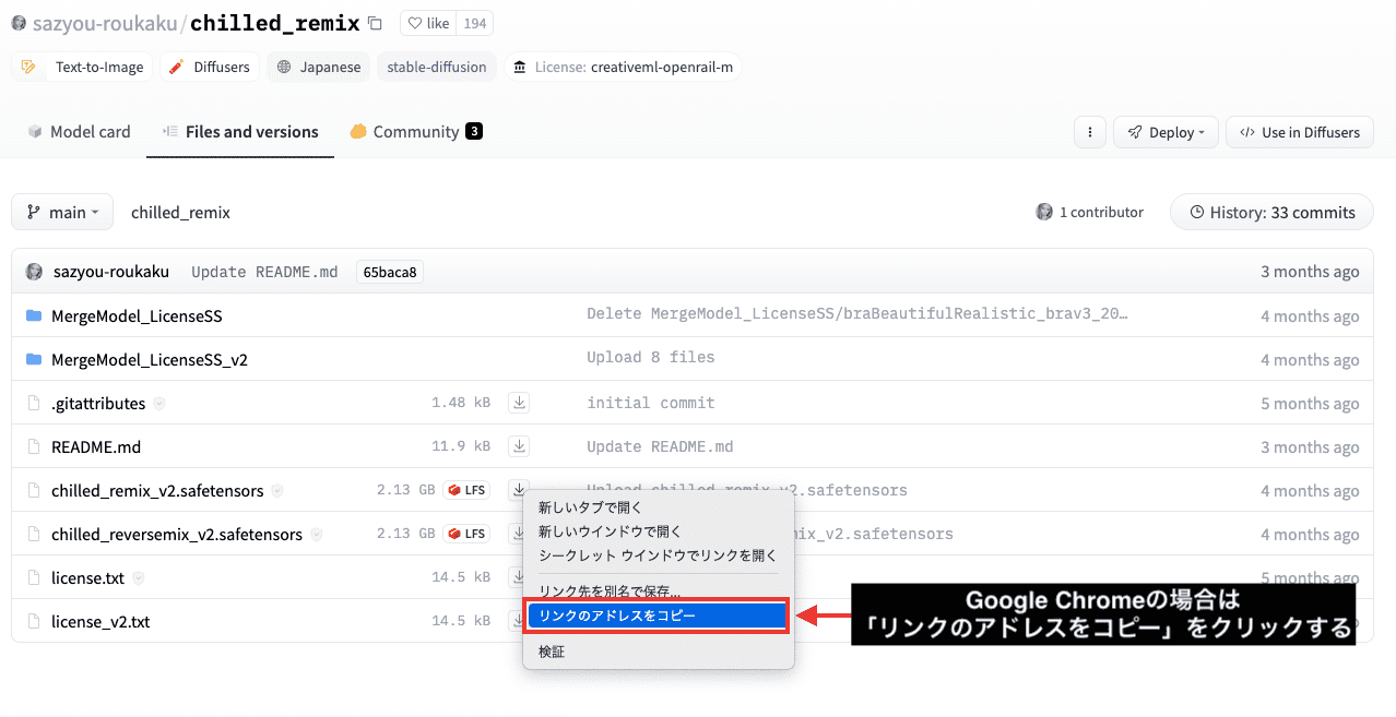 【Stable Diffusion】AIグラビアが生成できるモデルを一覧でまとめ | 生成AI攻略