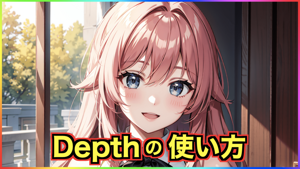 【Stable Diffusion】ControlNetのCannyの使い方について解説 | 生成AI攻略