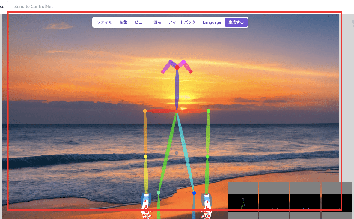 【Stable Diffusion】3D Openpose Editorの使い方について解説 | 生成AI攻略