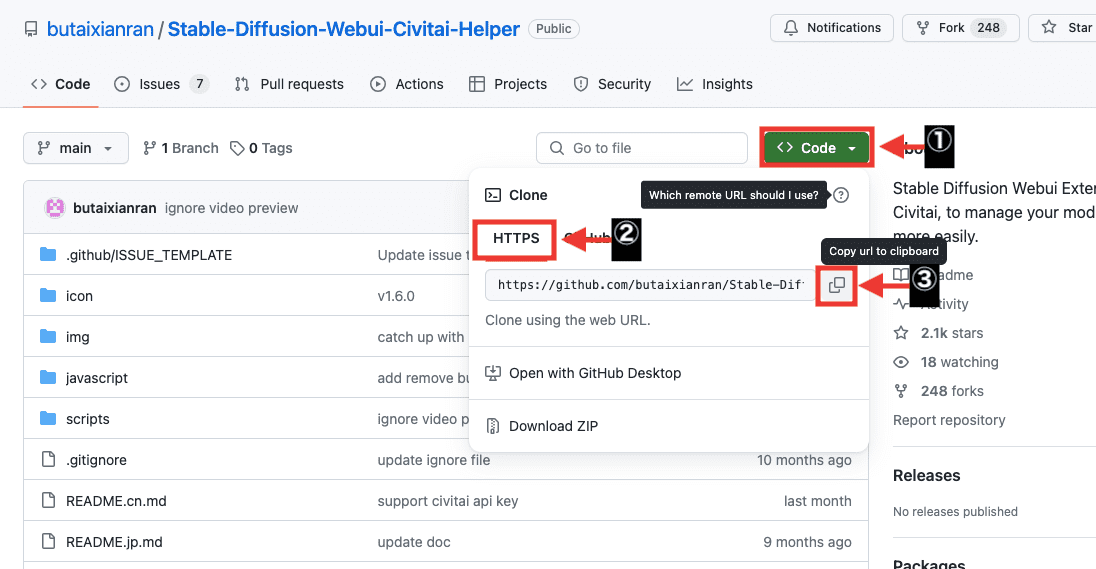 【Stable Diffusion】Civitai Helperの使い方について解説 | 生成AI攻略