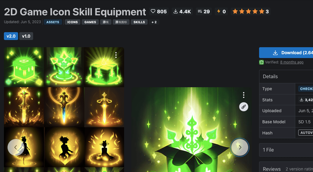 【Stable Diffusion】ゲーム素材を作成する方法について解説 | 生成AI攻略