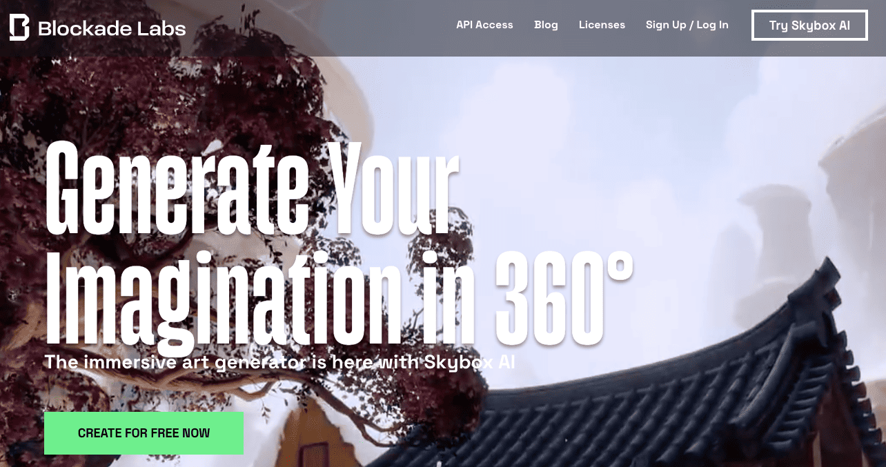 360度の3D空間を生成できる！Blockade Labsの使い方について解説 | 生成AI攻略