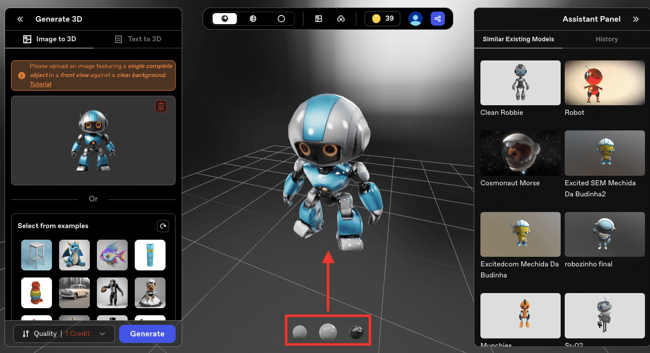 無料で3Dモデルを自動生成できる！sudoAIの使い方について解説 | 生成AI攻略