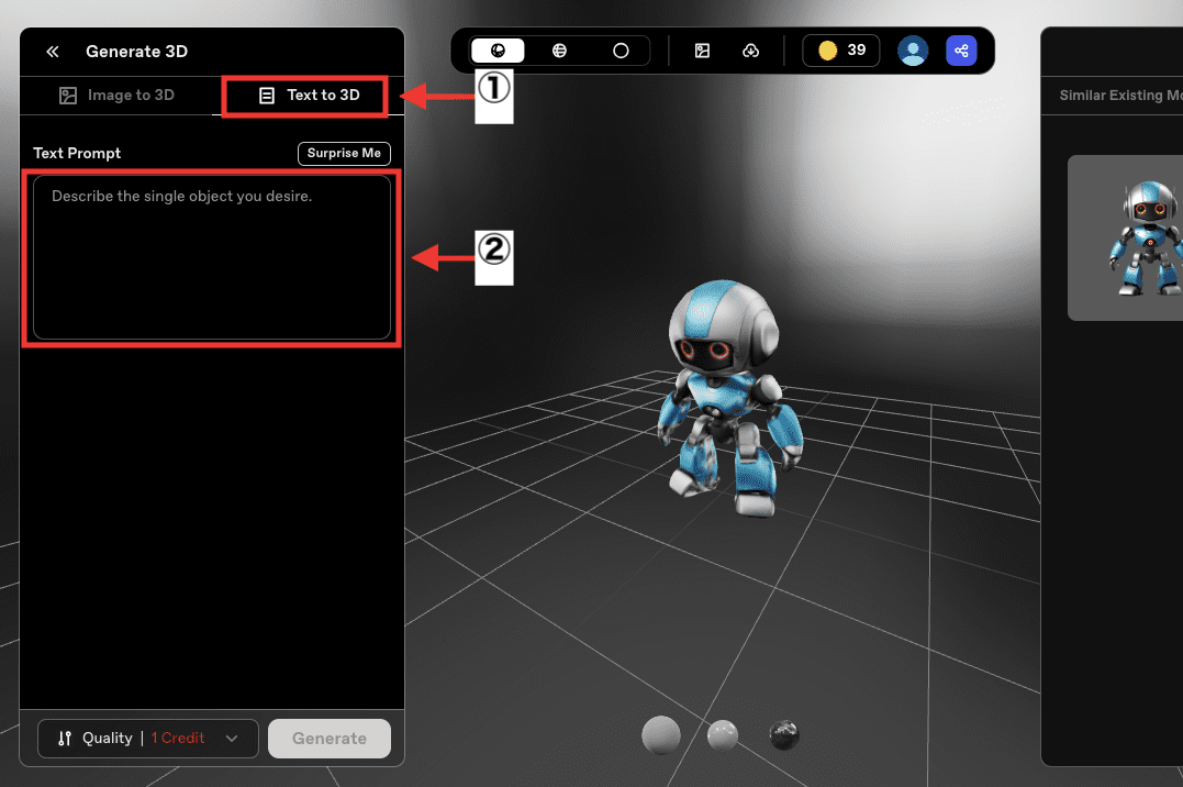 無料で3Dモデルを自動生成できる！sudoAIの使い方について解説 | 生成AI攻略