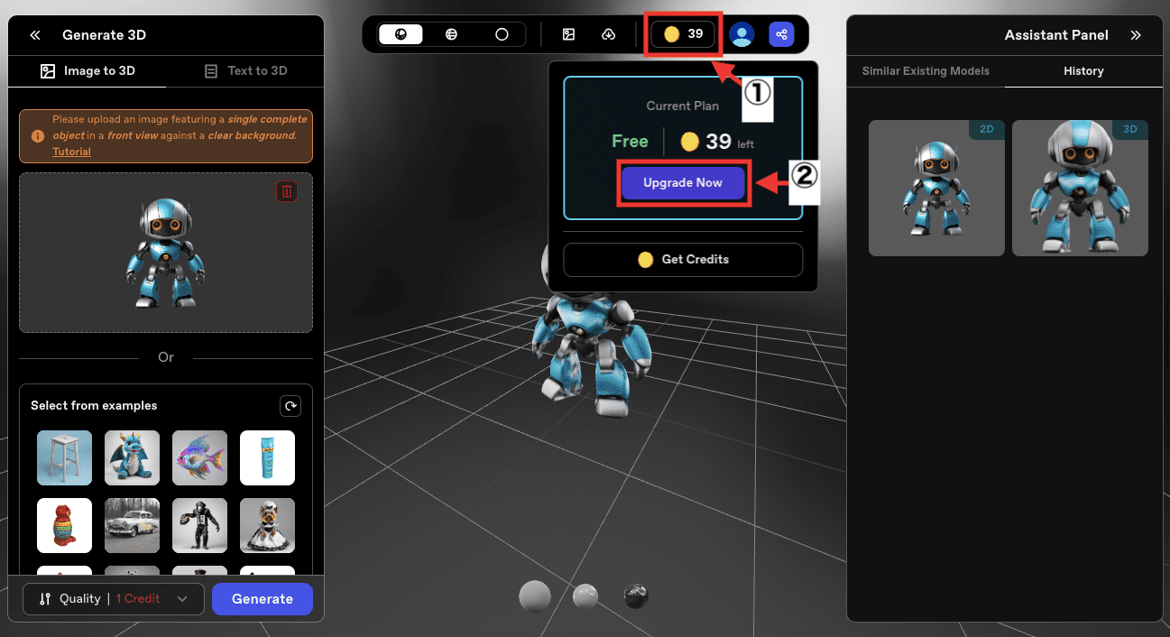 無料で3Dモデルを自動生成できる！sudoAIの使い方について解説 | 生成AI攻略