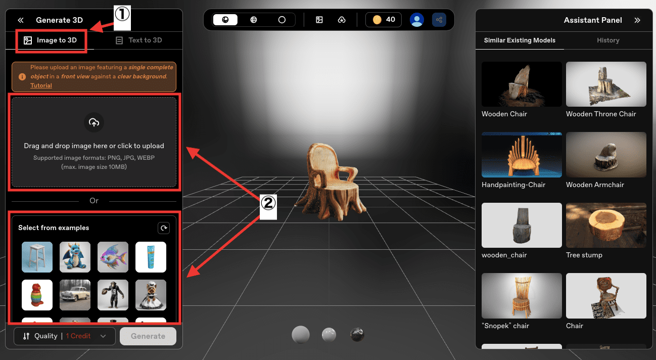 無料で3Dモデルを自動生成できる！sudoAIの使い方について解説 | 生成AI攻略