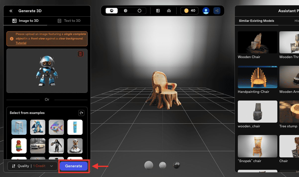 無料で3Dモデルを自動生成できる！sudoAIの使い方について解説 | 生成AI攻略
