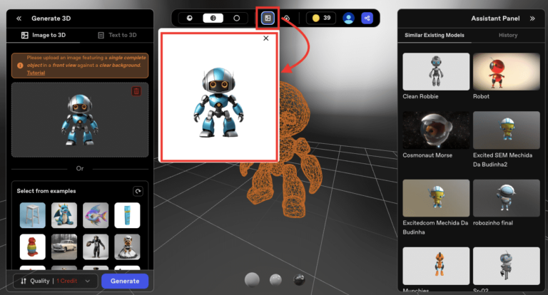 無料で3Dモデルを自動生成できる！sudoAIの使い方について解説 | 生成AI攻略