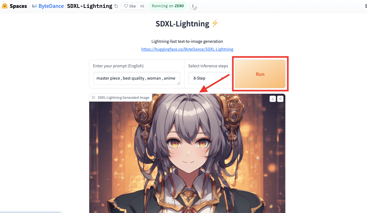 高速で画像生成できる！SDXL-Lightningの使い方について解説 | 生成AI攻略